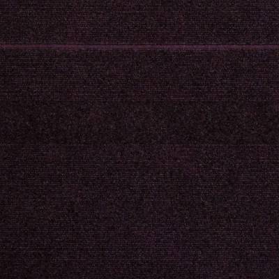 Purple Carpet Tiles | Buy Coloured Carpet Tiles From £4.99 per Tile