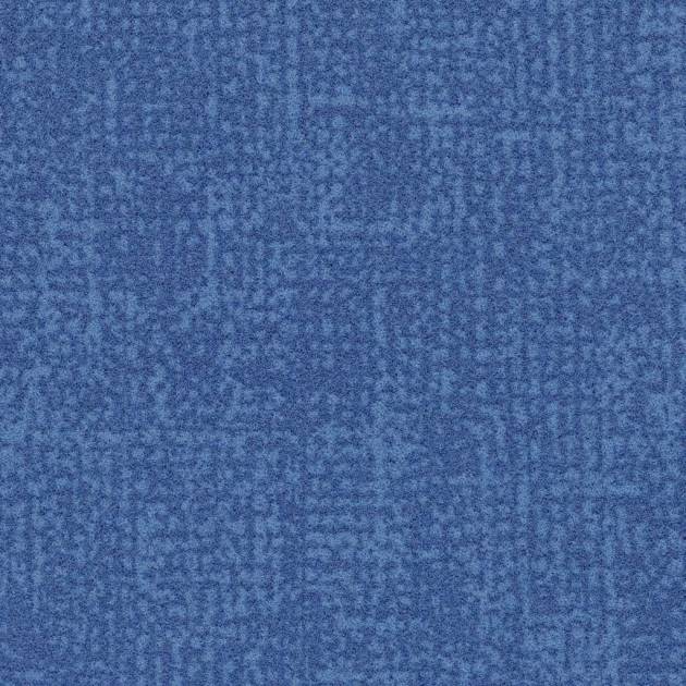 Flotex Metro (2m wide) | £41.95 / sq. metre
